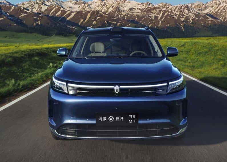 Aito Unveils Upgraded M7 Ultra SUV in China